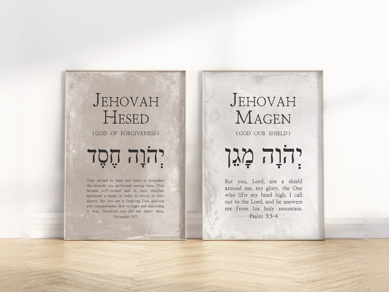 12 Hebrew Names of God Bible Verse Printable Wall Art Gallery Bundle ...