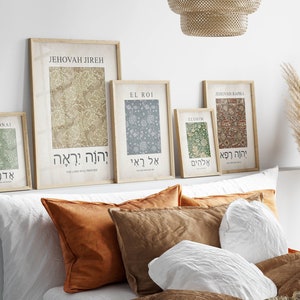 36 Hebrew Names of God and Meaning Bible Verse Printable Wall Art ...