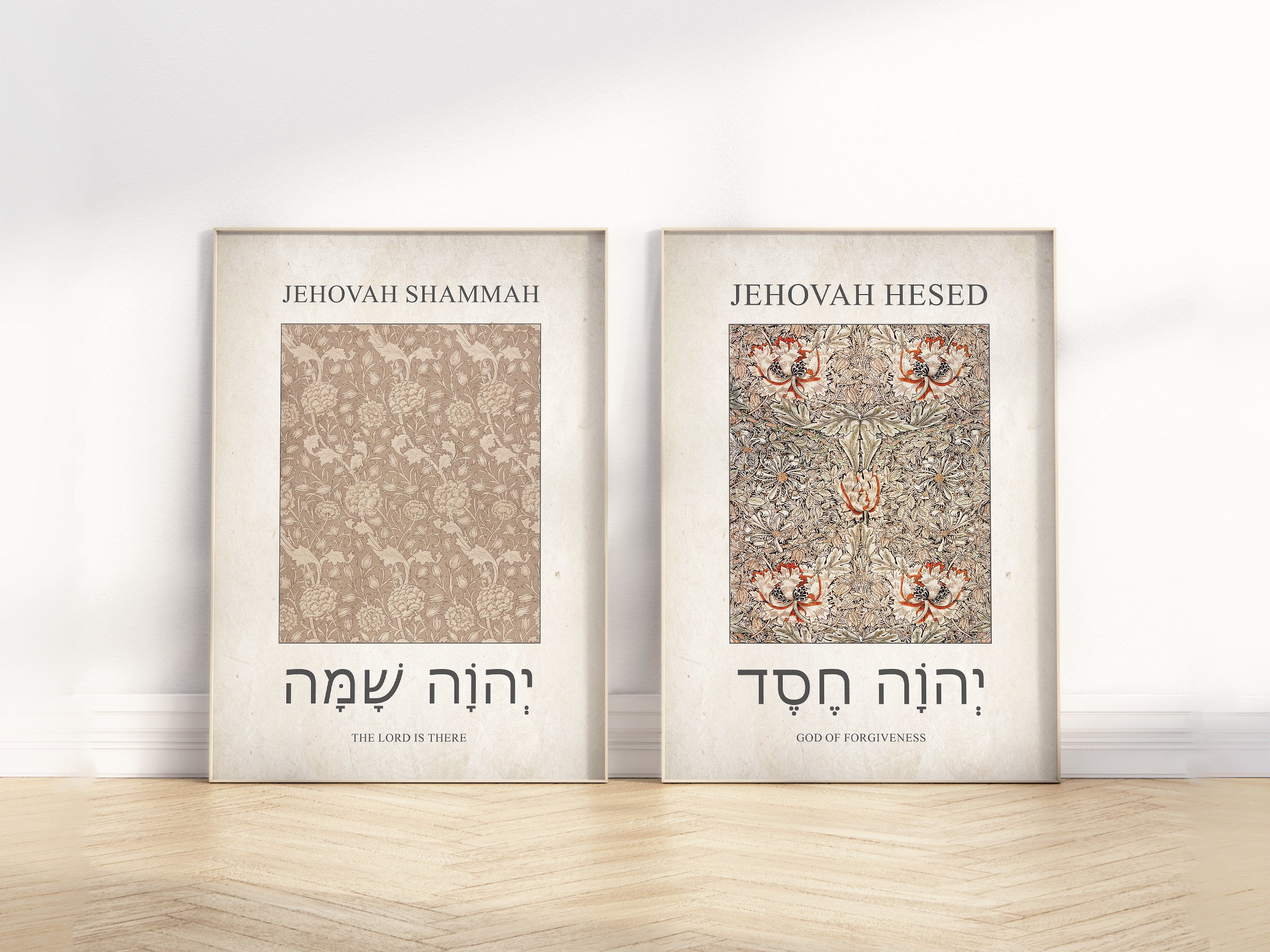 12 Hebrew Names of God and Meanings Printable Wall Art Gallery Set ...