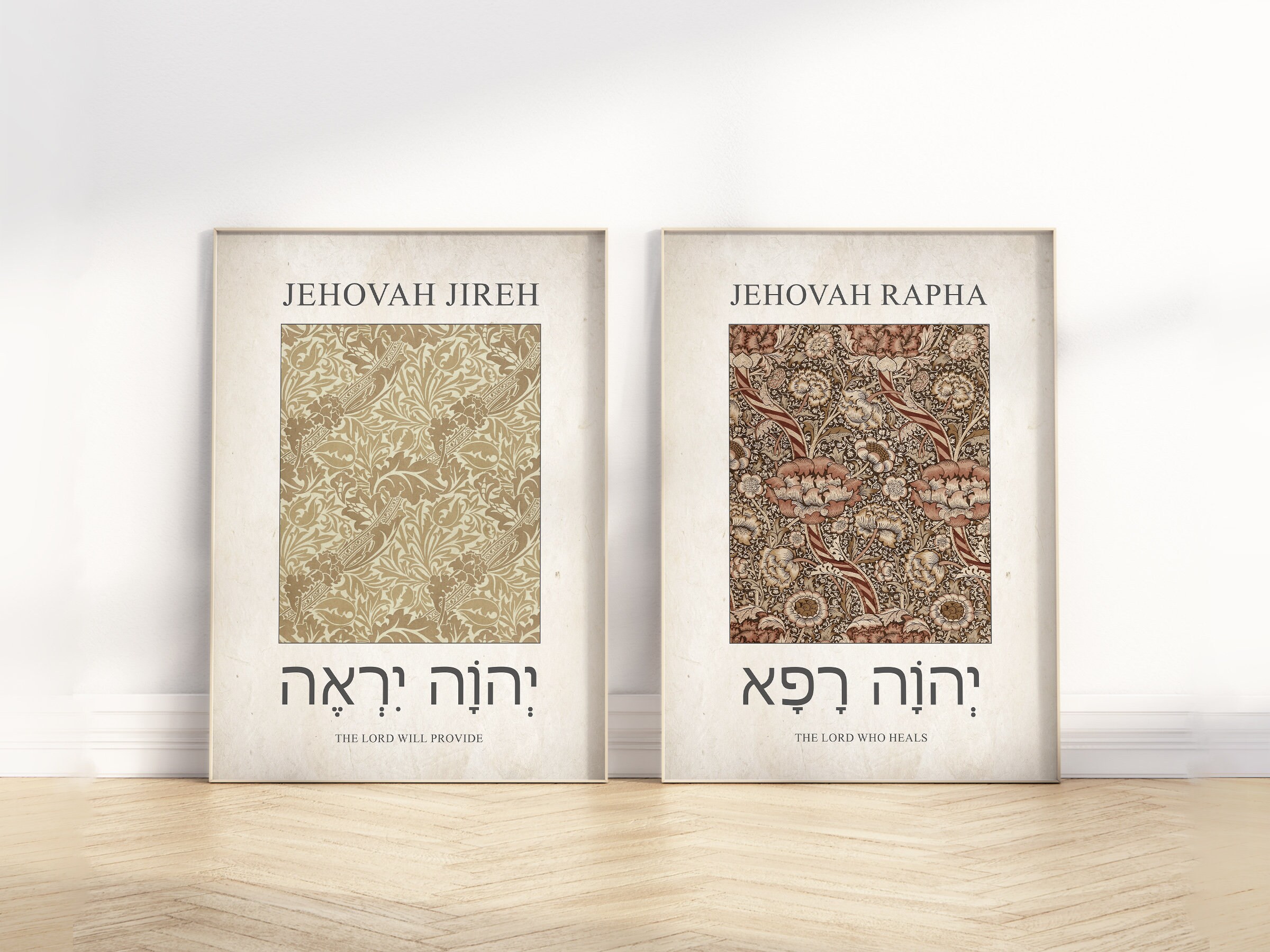 12 Hebrew Names of God and Meanings Printable Wall Art Gallery Set ...