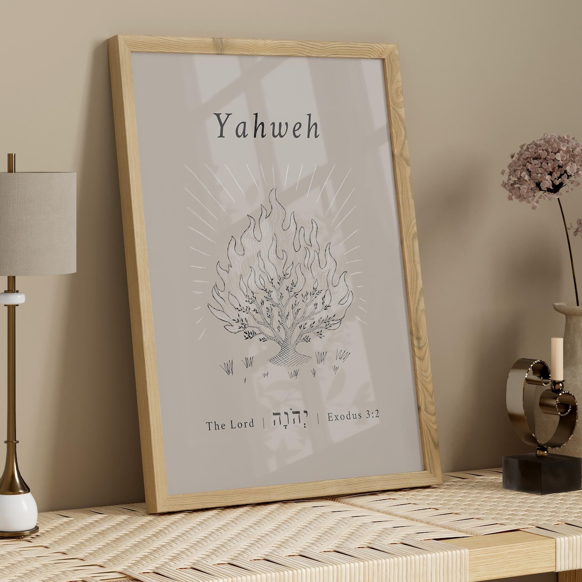 Yahweh Minimalist Christian Wall Art Printable, Hebrew Name of God-the ...