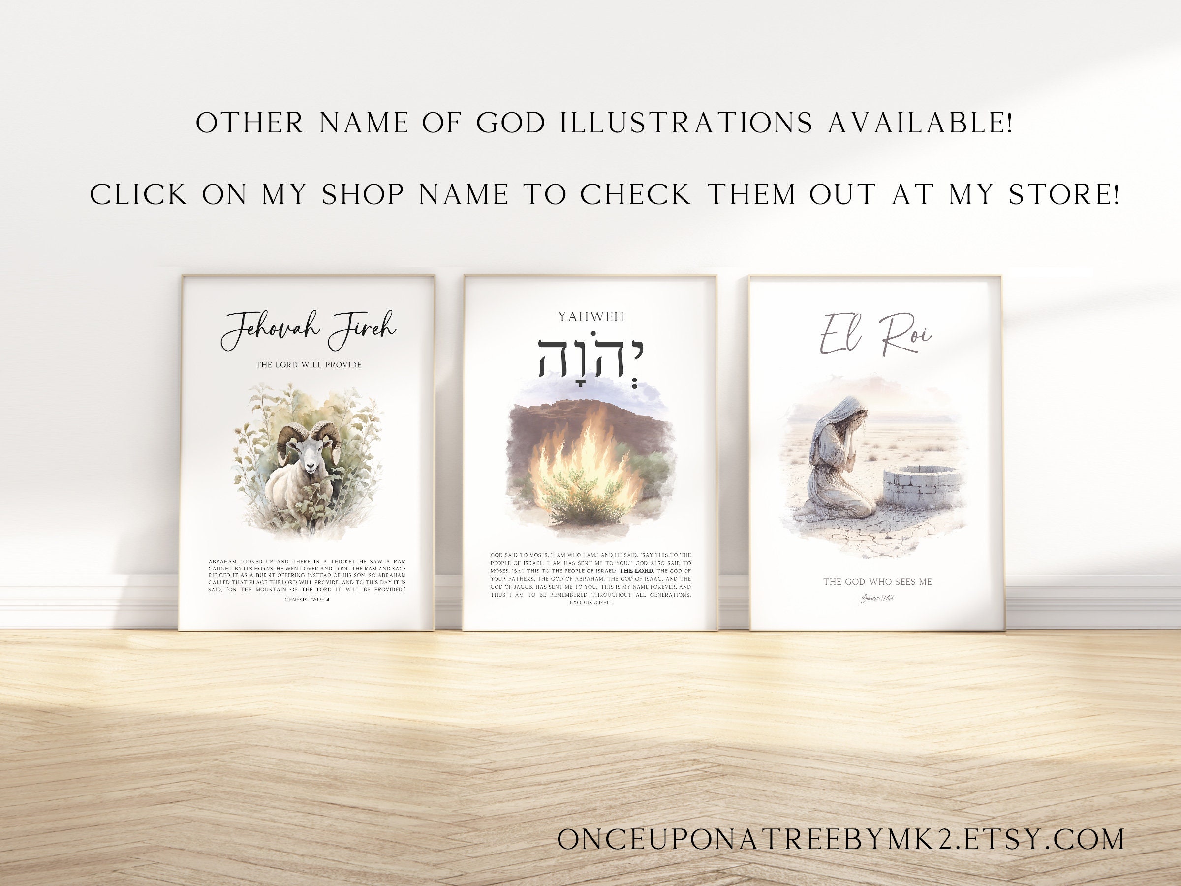 Hebrew Name of God Jehovah Yahweh YHWH Illustration Wall Art Printable ...