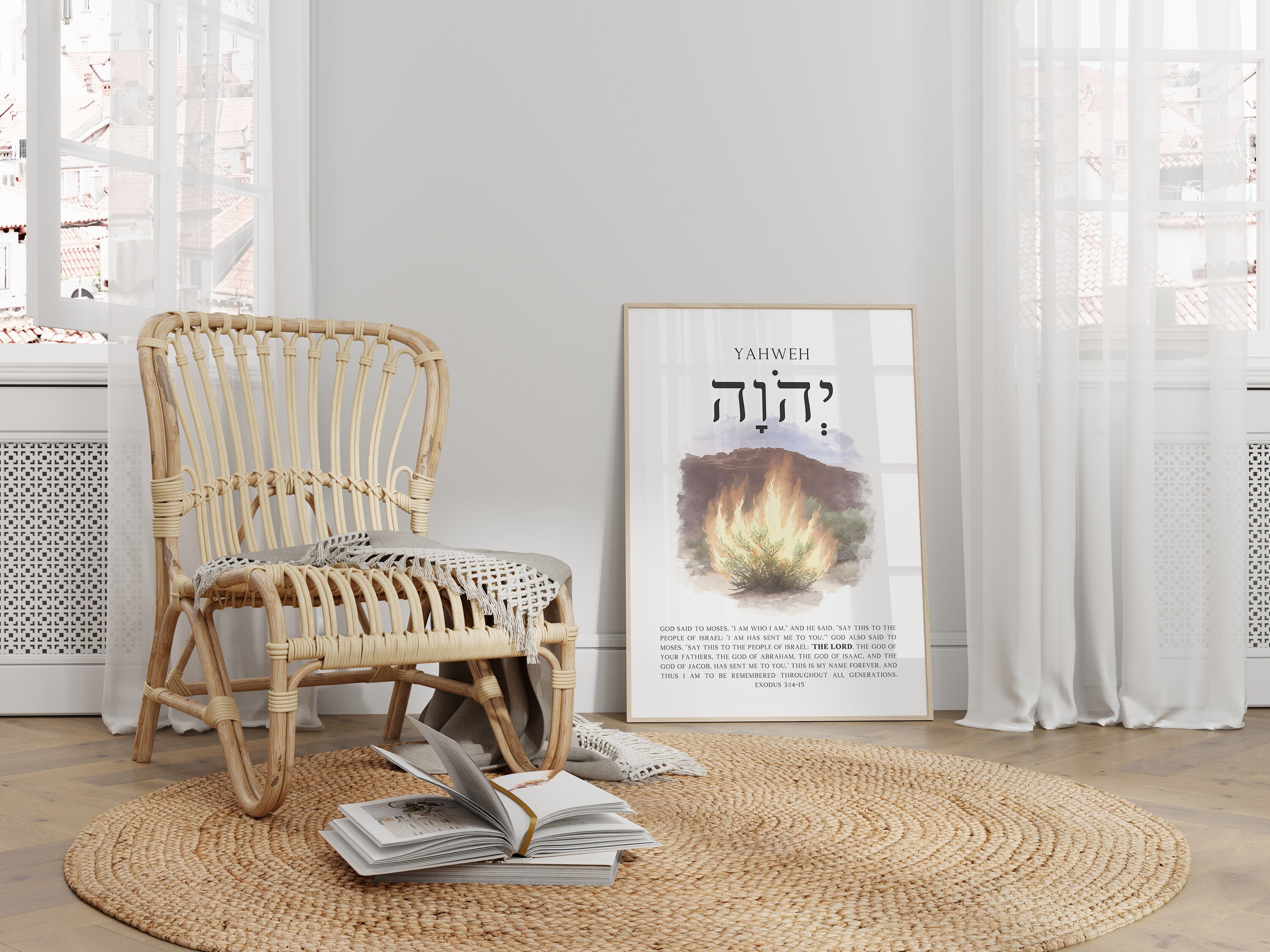 Hebrew Name of God Jehovah Yahweh YHWH Illustration Wall Art Printable ...