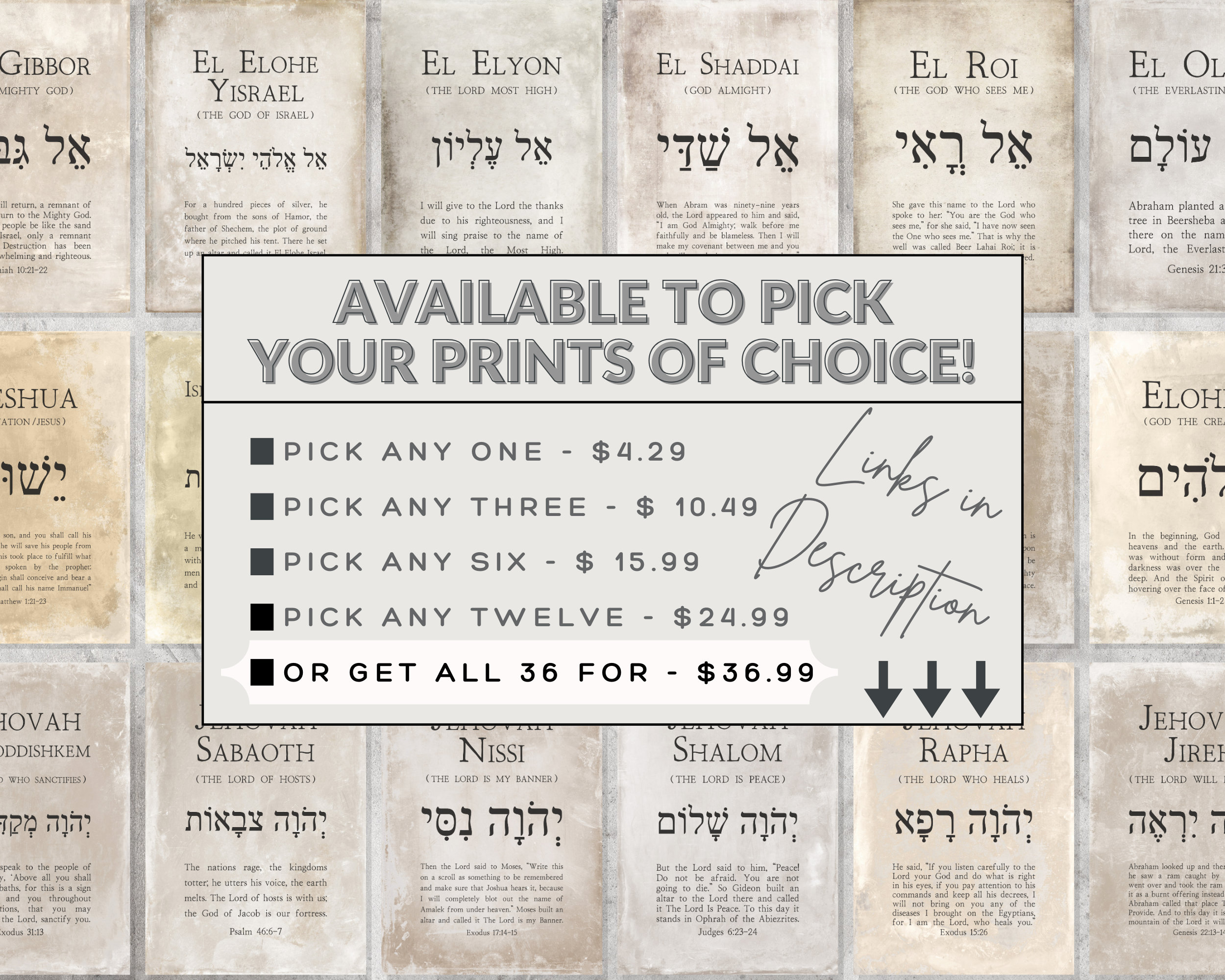 12 Hebrew Names of God Bible Verse Printable Wall Art Gallery Bundle ...