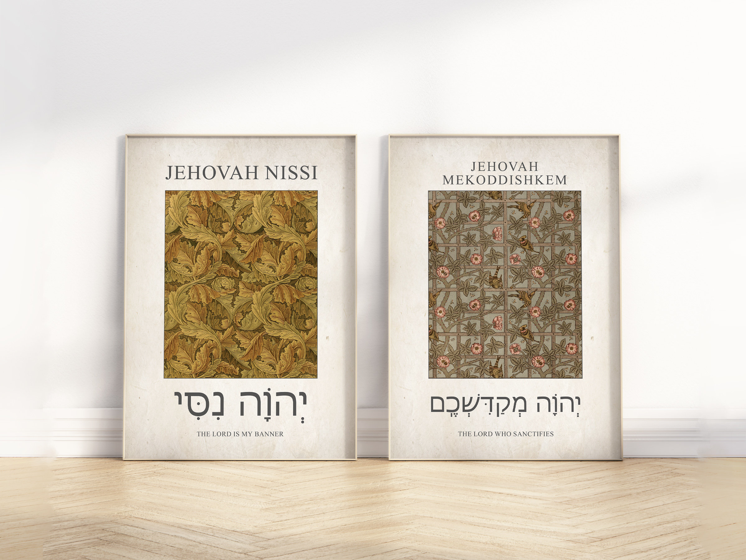 12 Hebrew Names of God and Meanings Printable Wall Art Gallery Set ...