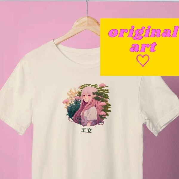 Subtle Anime Merch - Etsy