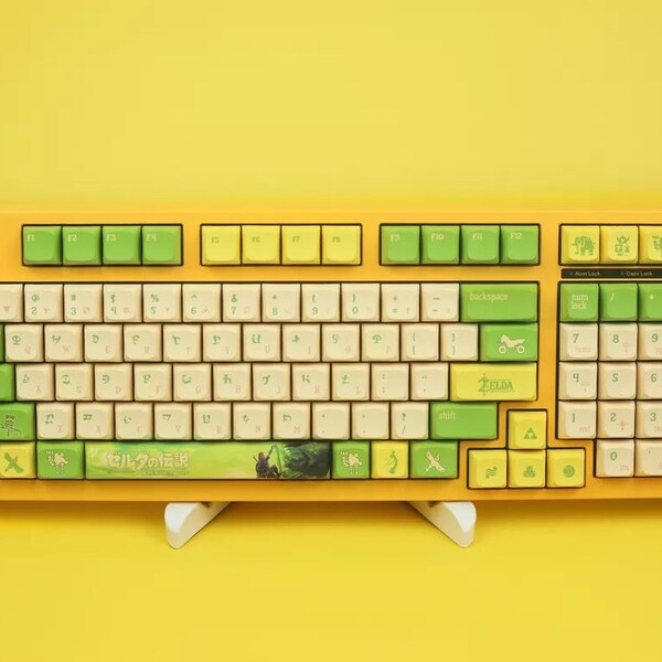 Zelda Keyboard - Etsy