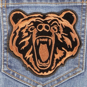 Bear Patch - Etsy