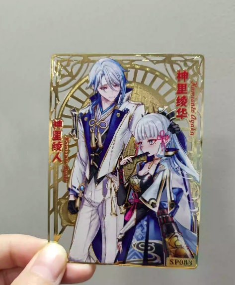 Goddess Story Hand Carved Anime Cards Anime Character Cards - Etsy