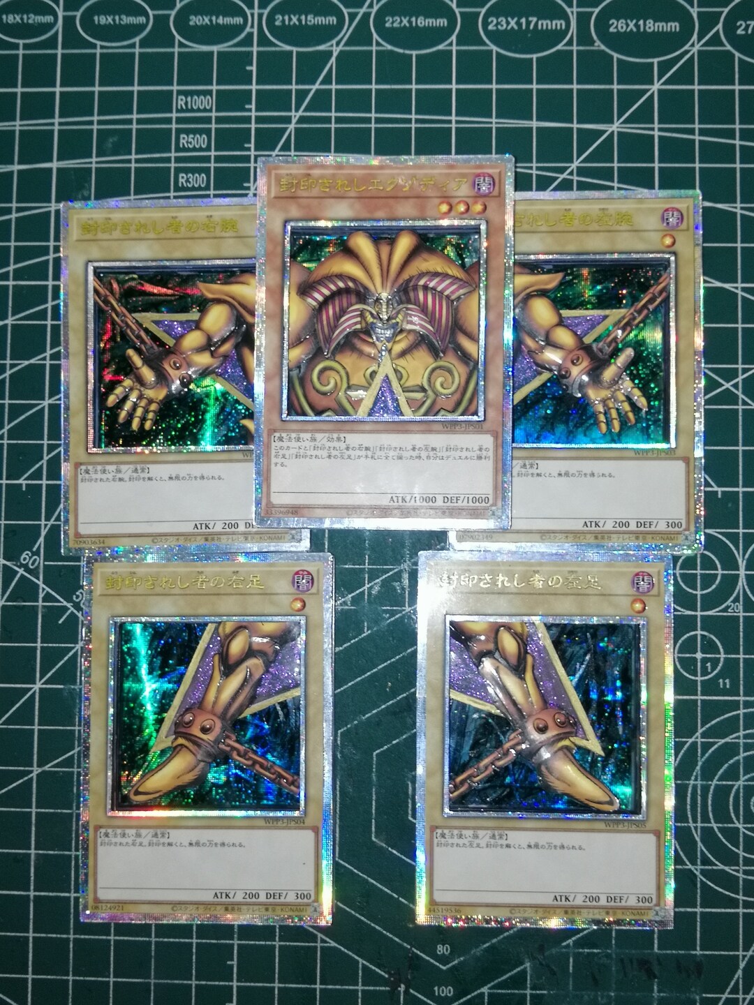 Forbidden Exodia 3d Hand Engraved Game Cards Anime Characters - Etsy