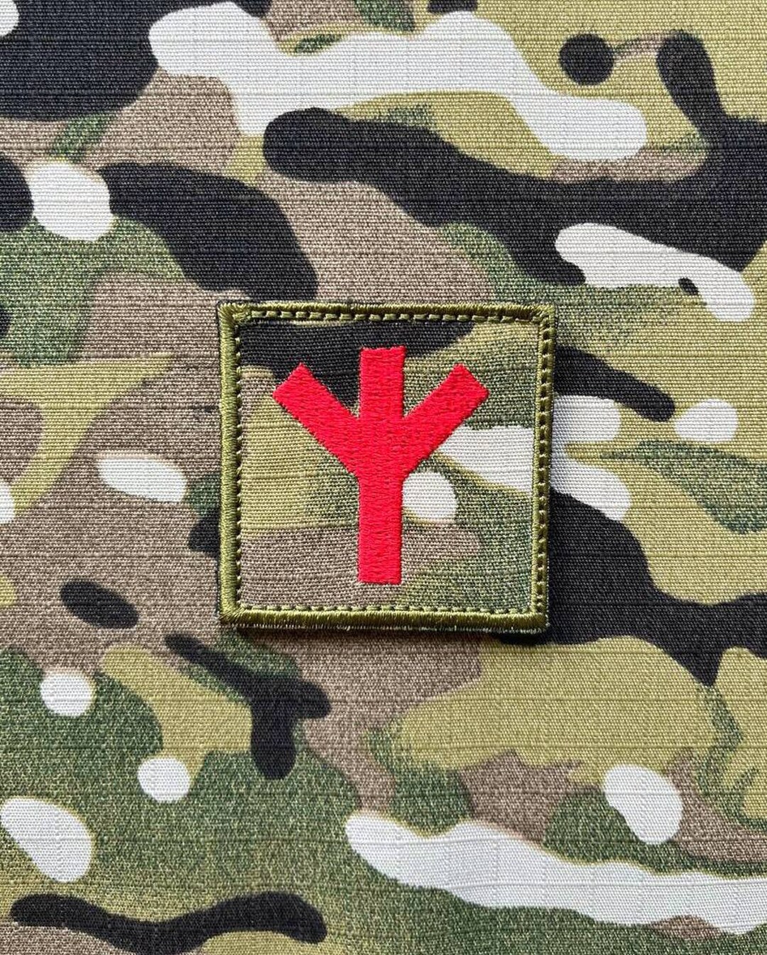 Patch algiz Rune Square in Multicam Red Morale - Etsy