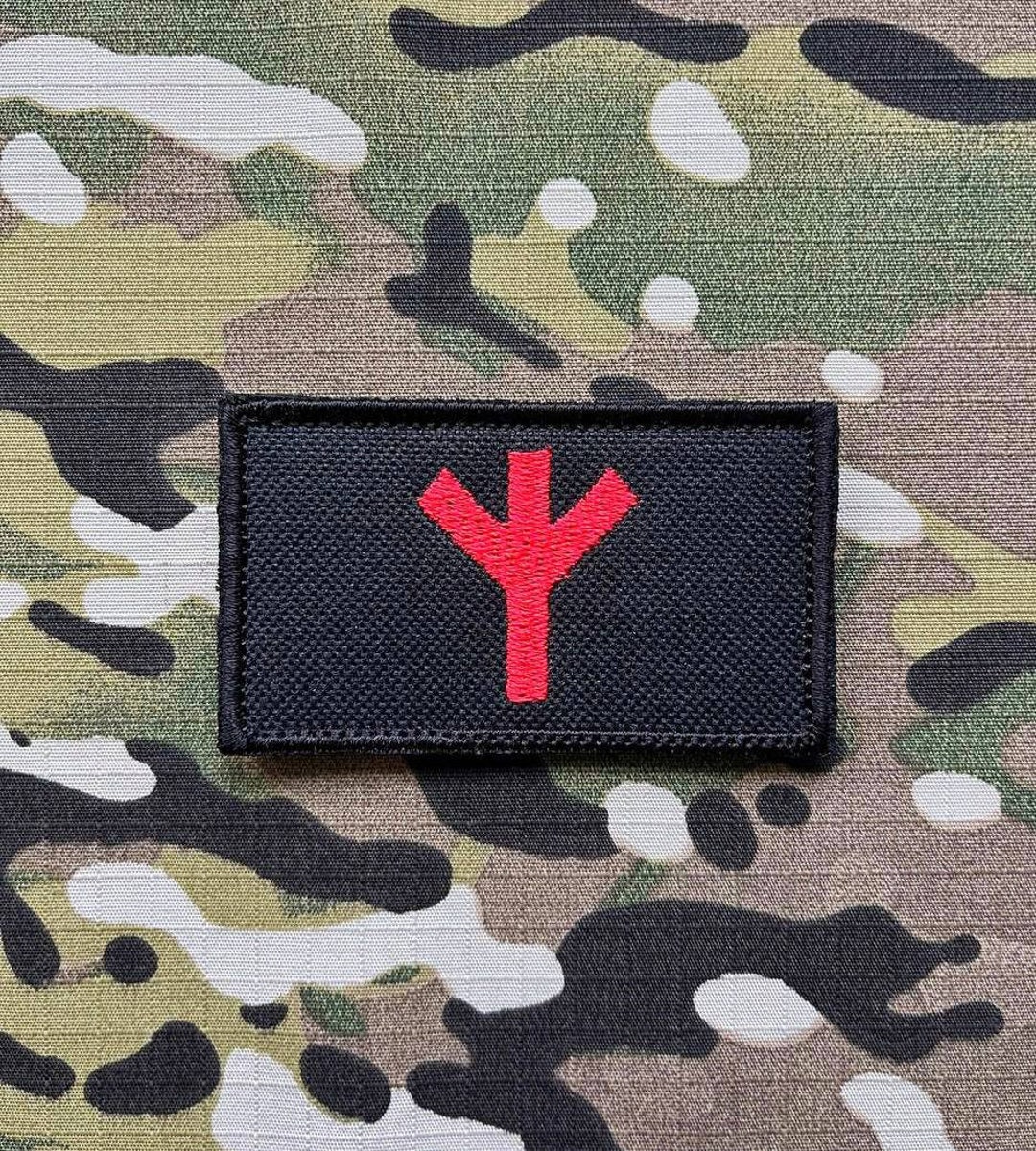 Patch algiz Rune in Black Red, Morale Badge With Velcro Fastener, Patch ...
