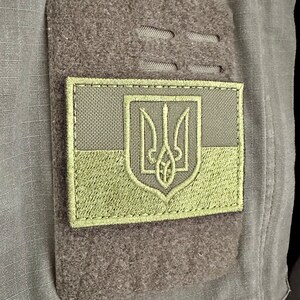 1x Patch Ukrainian Flag With Coat of Arms Trident Badge, Velcro ...