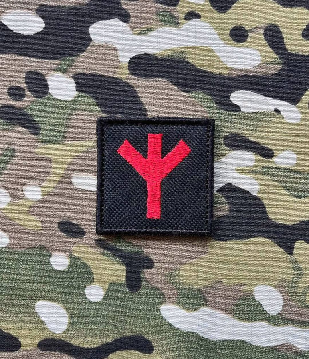 Patch "algiz Rune" Square in Black - Red, Morale Badge With Velcro ...