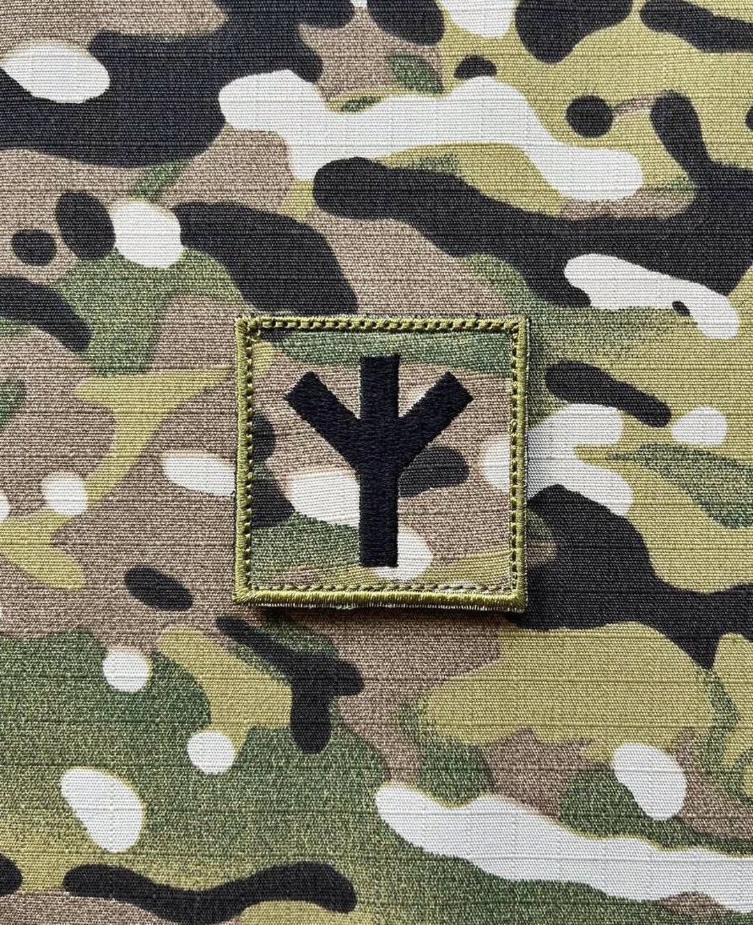 Patch "algiz Rune" Square in Multicam - Black, Morale Badge, Velcro ...