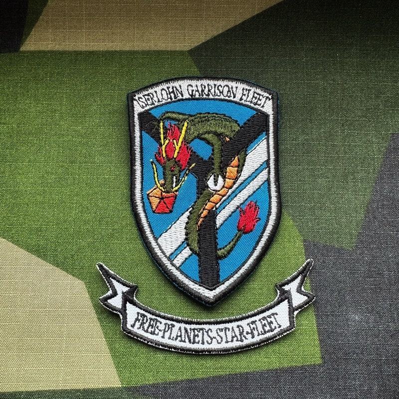 Galactic empire aufnäher patch - Etsy.de