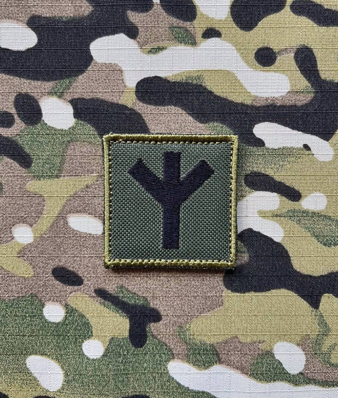 Patch algiz Rune Square in Olive Green, Morale Badge With Velcro ...