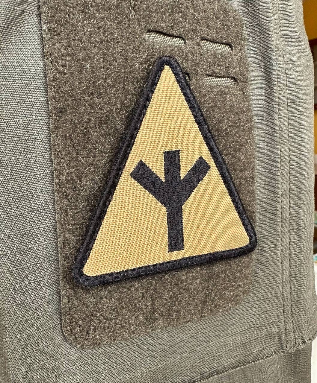 Patch "algiz Rune" Coyote Brown Triangle Morale Badge With Velcro ...