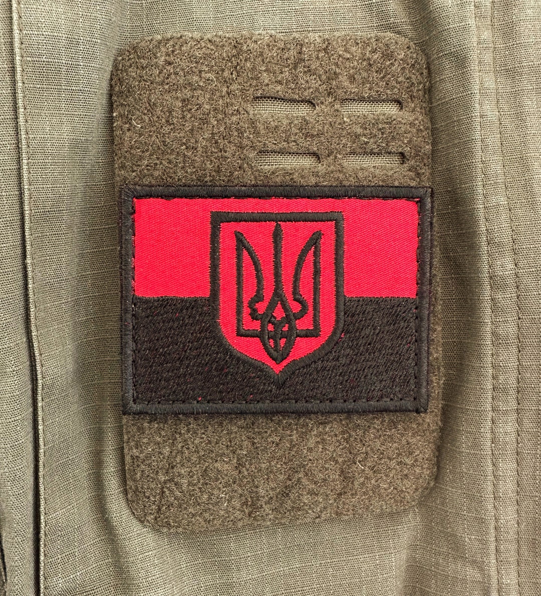 Patch Ukrainian Flag With Coat of Arms Trident Badge With Velcro ...