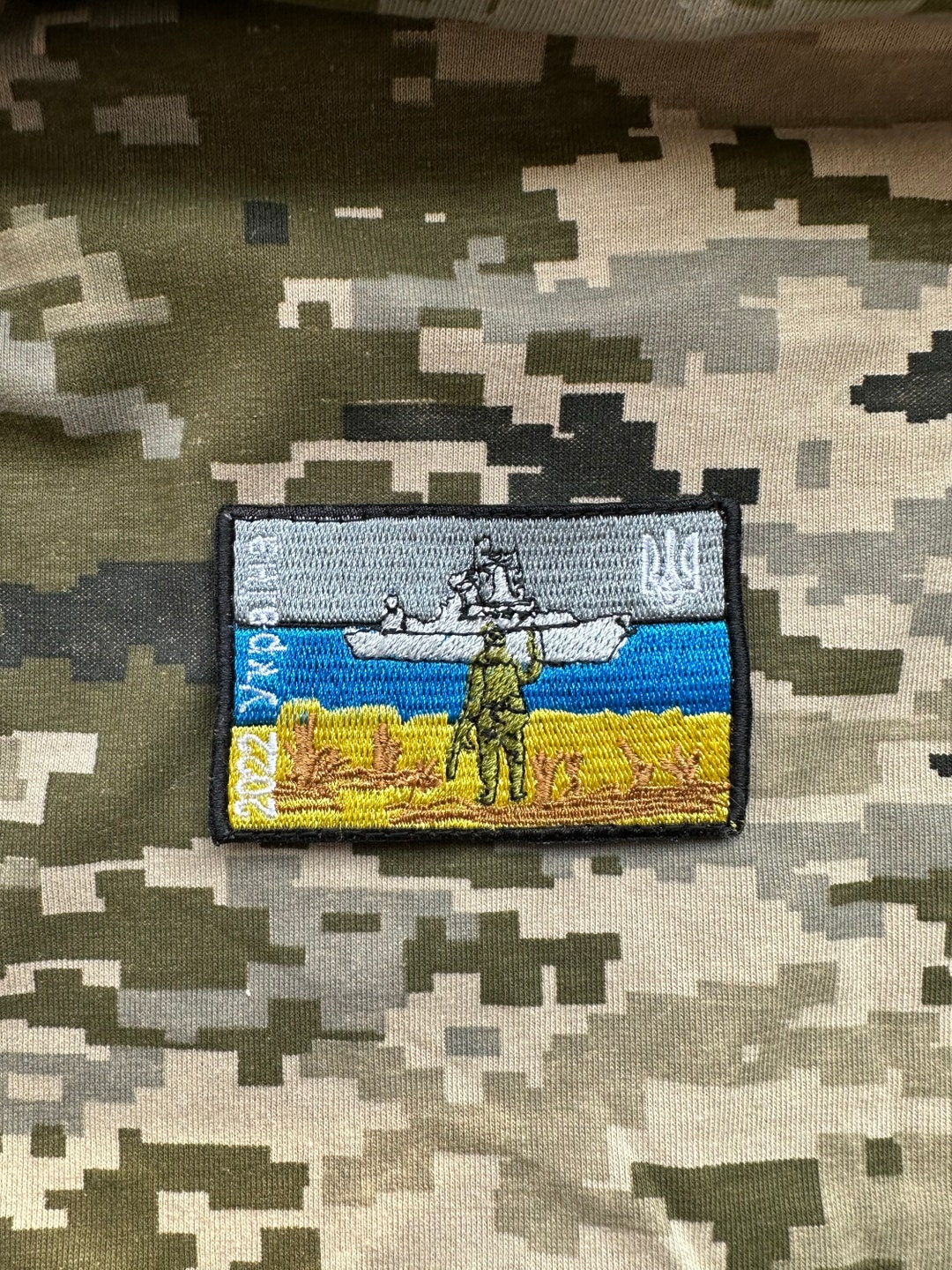 Patch Ukrainian Ship Velcro; Stamp Ukraine Patch Morale Tactical ...