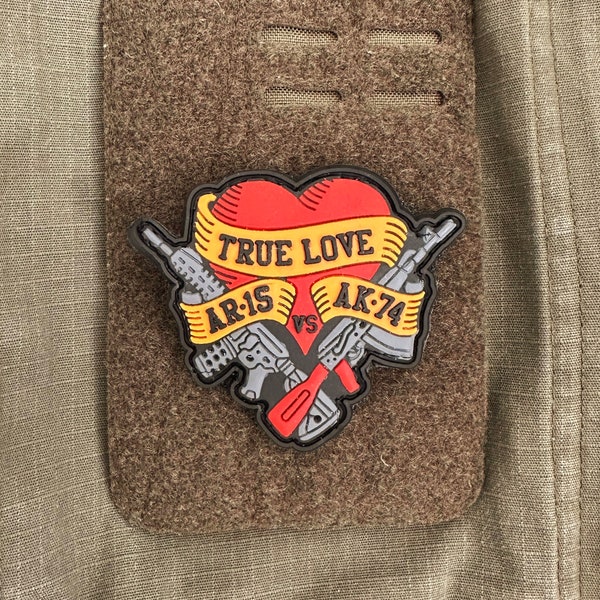Pvc Ar Patch - Etsy