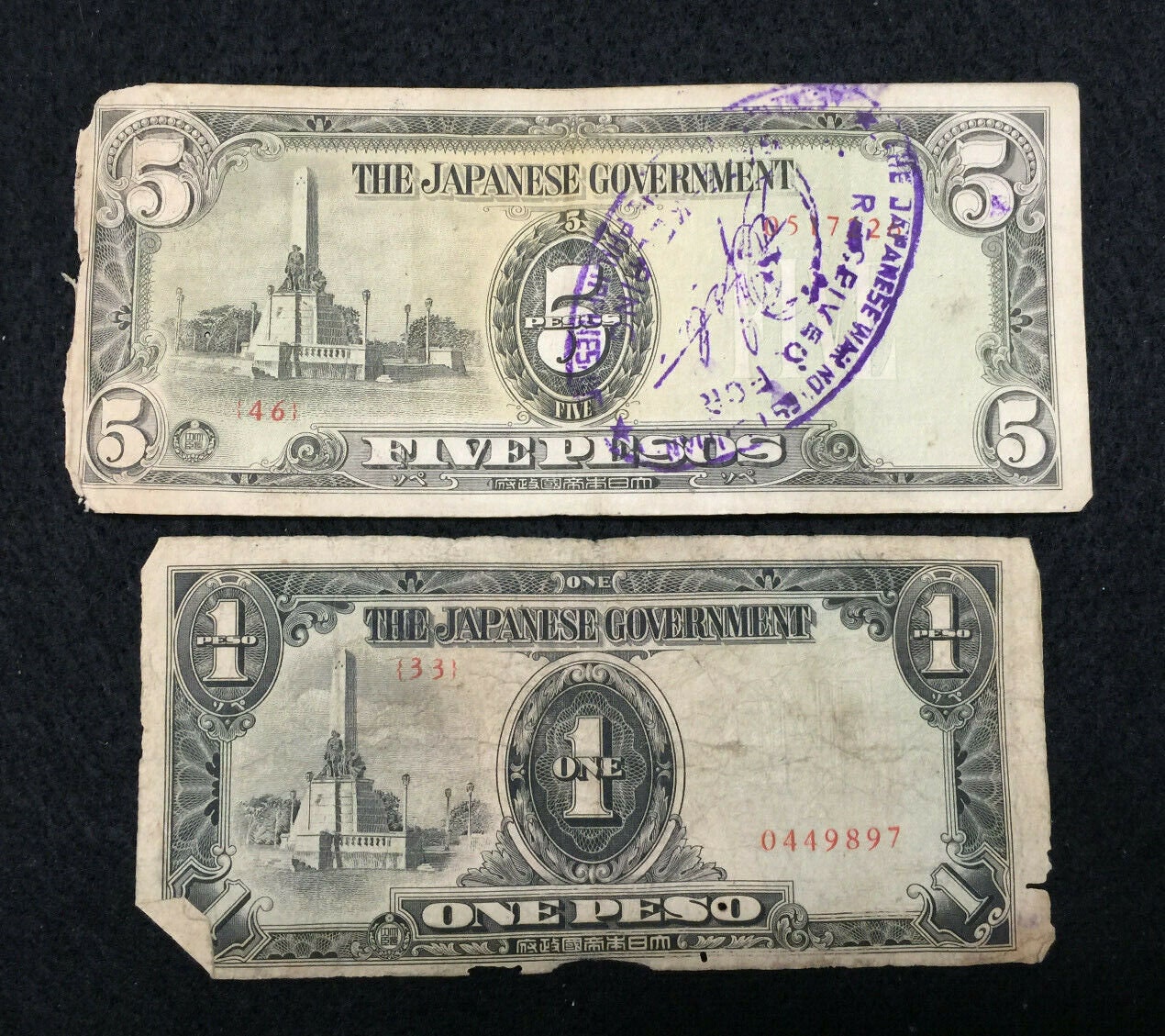 Pearl Harbor WWII: Japanese Occupation 1 and 5 Pesos and COA With ...