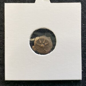 Widows Mite: Ancient Bronze Coin of Alexander 100 BCE COA and History ...