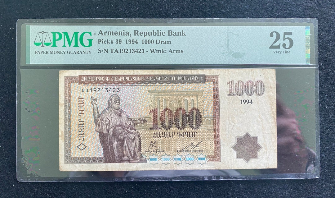 Armenia, Republic Bank, 1000 Dram 1994, PMG 25, Pick# 39 Wmk: Arms - Etsy