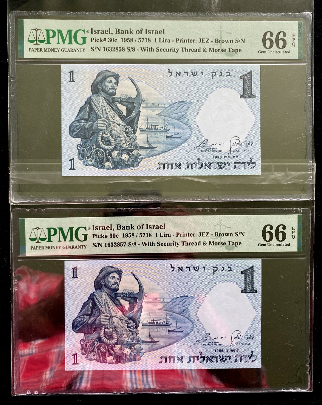 Israel Bank of Israel Sequential Pair of 1 Liran 1958 PMG 66 EPQ GEM - Etsy