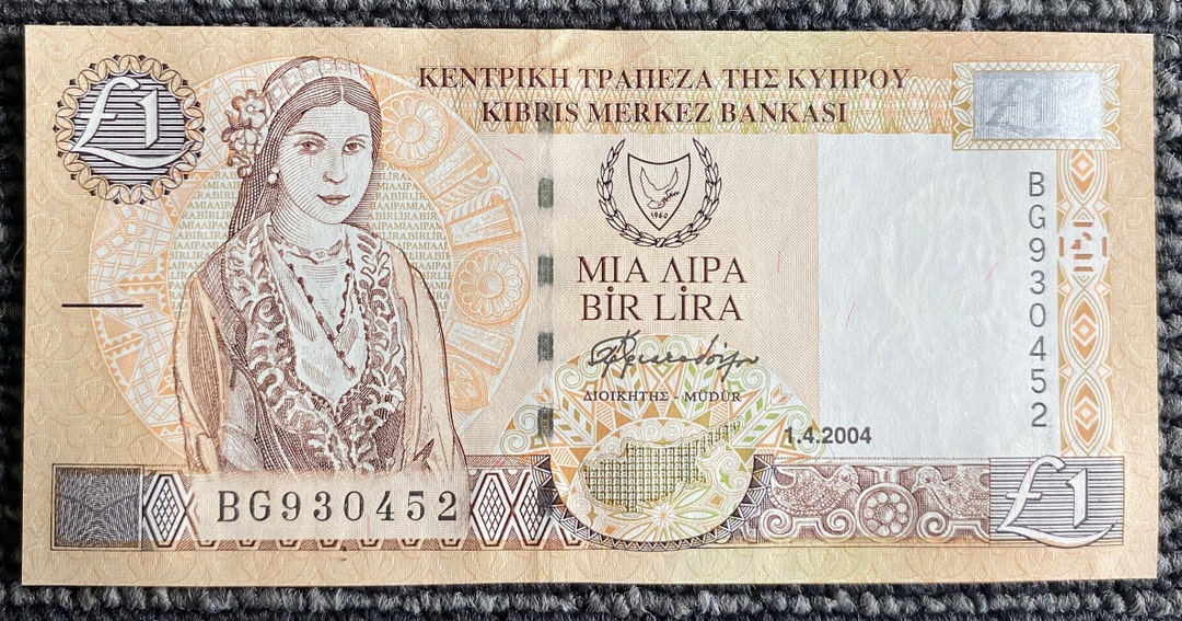 Cyprus 1 Pound 2004 Banknote World Paper Money UNC - Etsy