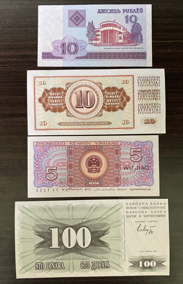 World Banknote Lot of 20 Countries Kazakhstan,congo,brazil,mozambique ...