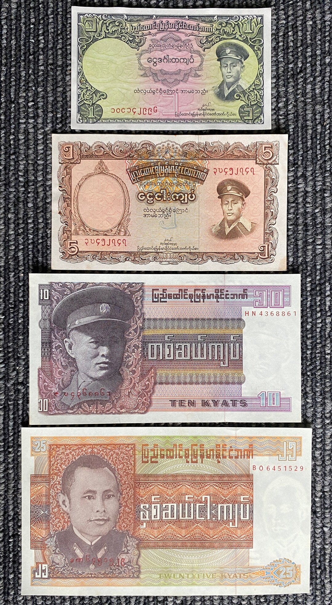 Burma 4 Banknotes Set 1 Kyat 1958, 5 Kyats 1958, 10 Kyats 1973, and 25 ...
