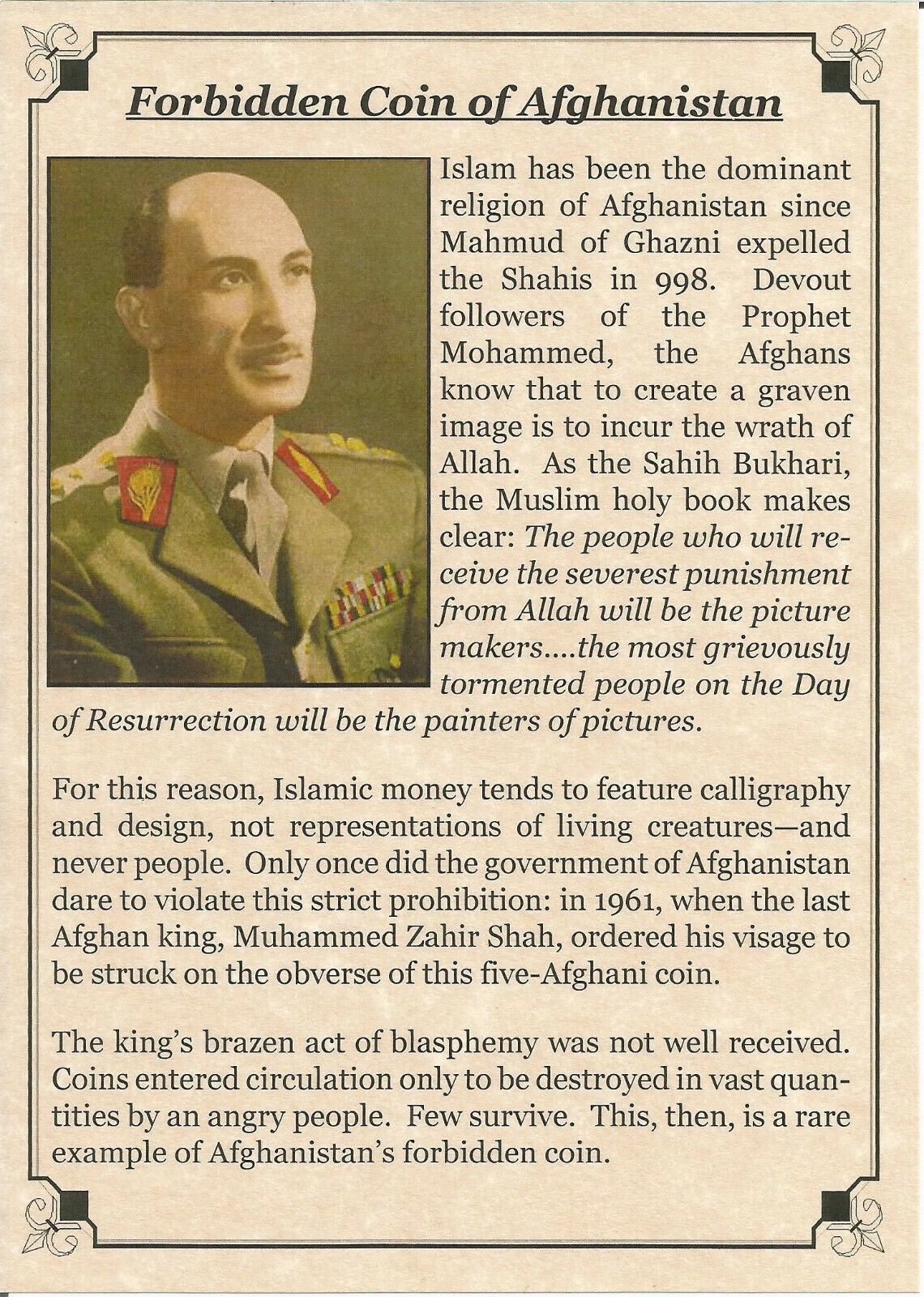 Forbidden Coin of AFGHANISTAN 5 Afghanis 1961 COA and History & Album ...