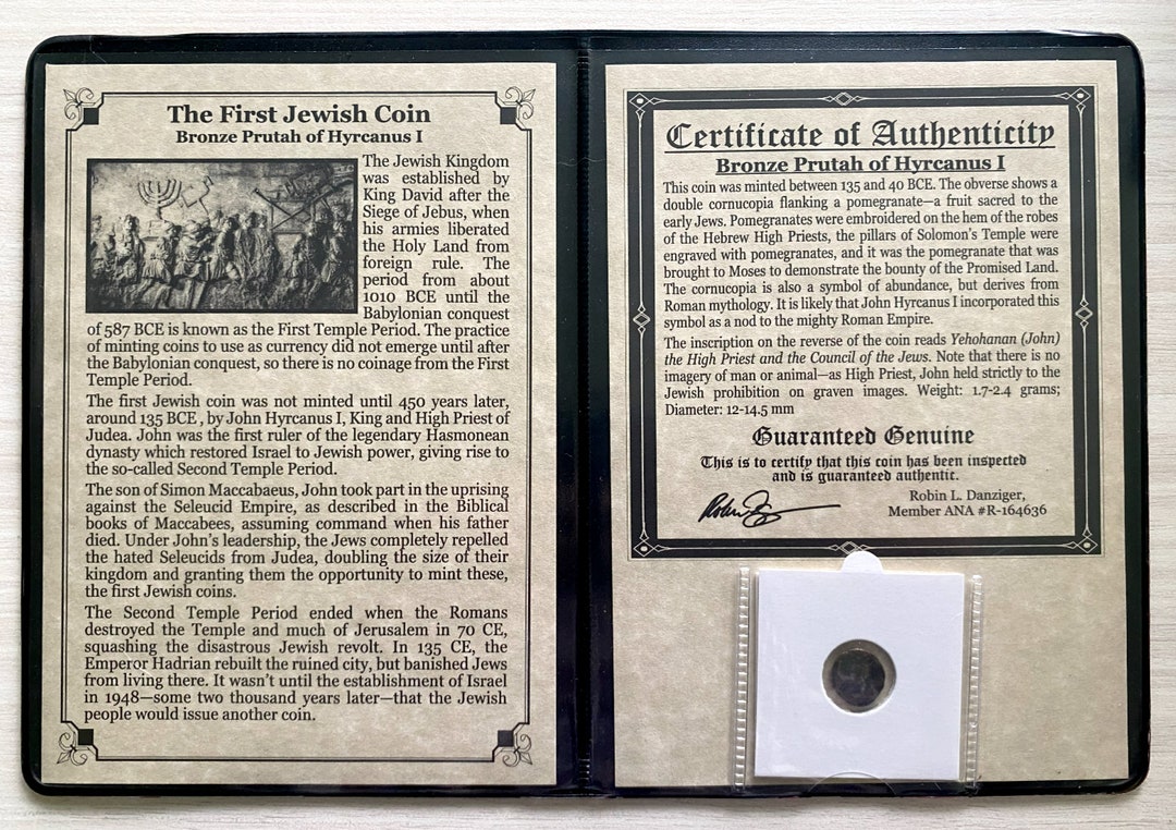 First Jewish Coin Album 40 BCE: Ancient Judaean Coin of the Second ...