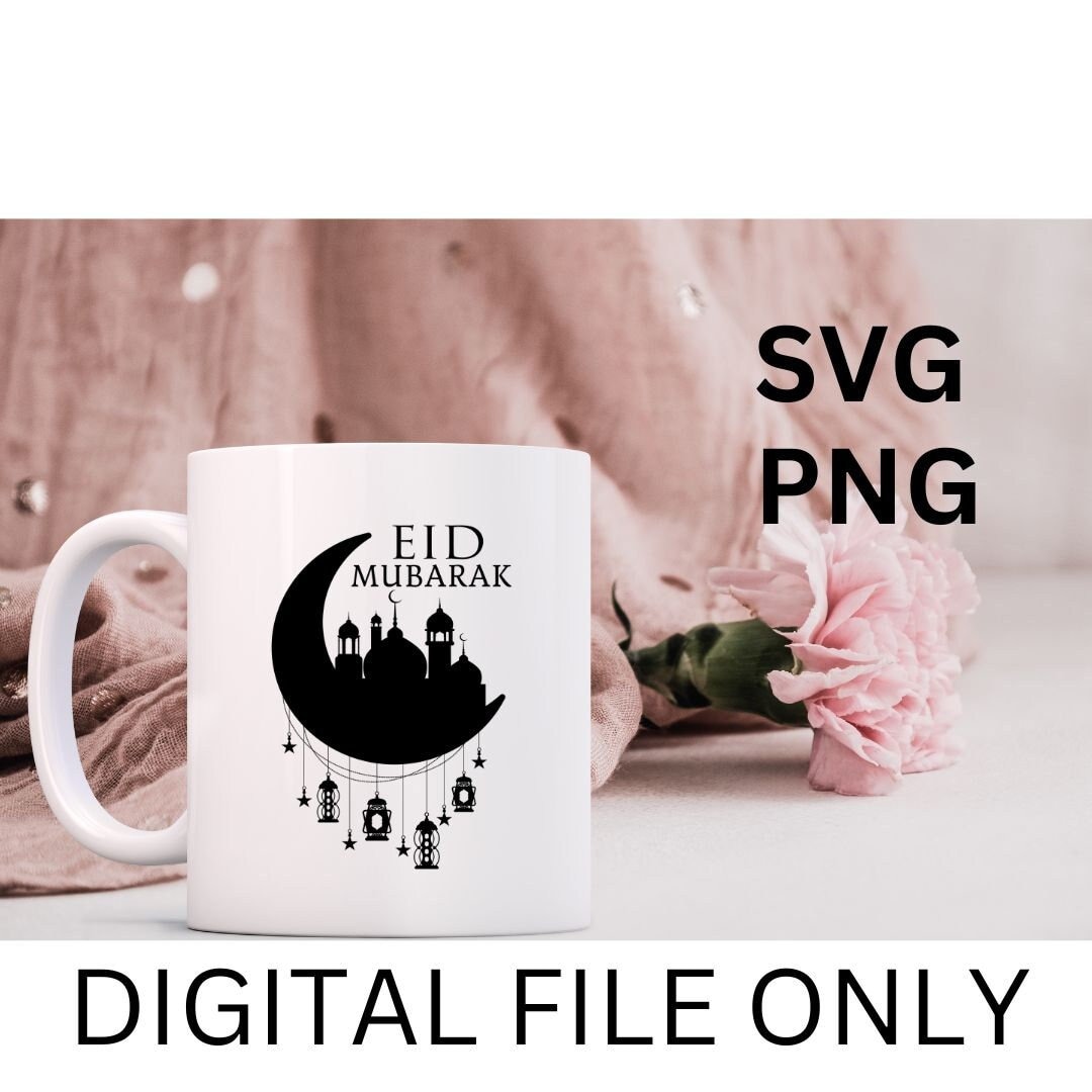 Eid Mubarak Svg | Ramadan Mubarak Svg | Happy Ramadan Svg | Eid Ramadan ...
