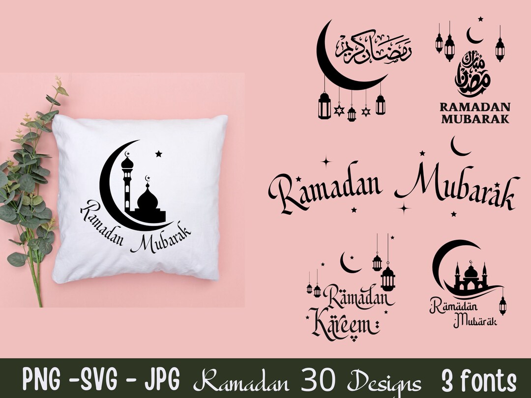Ramadan Kareem Svg Bundle Ramadan Mubarak Svgs Ramadan Decor Svg Eid ...