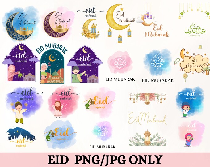 Eid Decor Png Eid Card Png Ramadan Png Bundle Islamic Png Bundle Eid ...