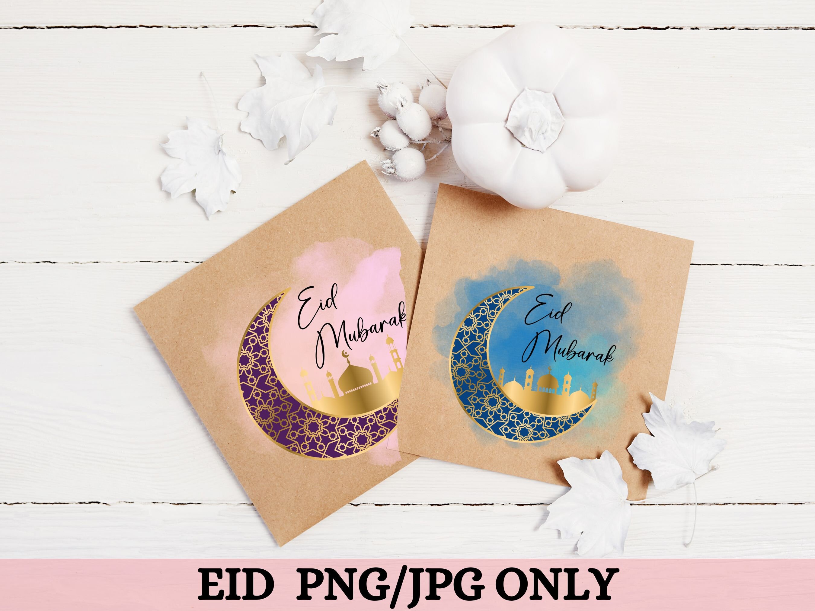 Eid Decor Png Eid Card Png Ramadan Png Bundle Islamic Png Bundle Eid ...
