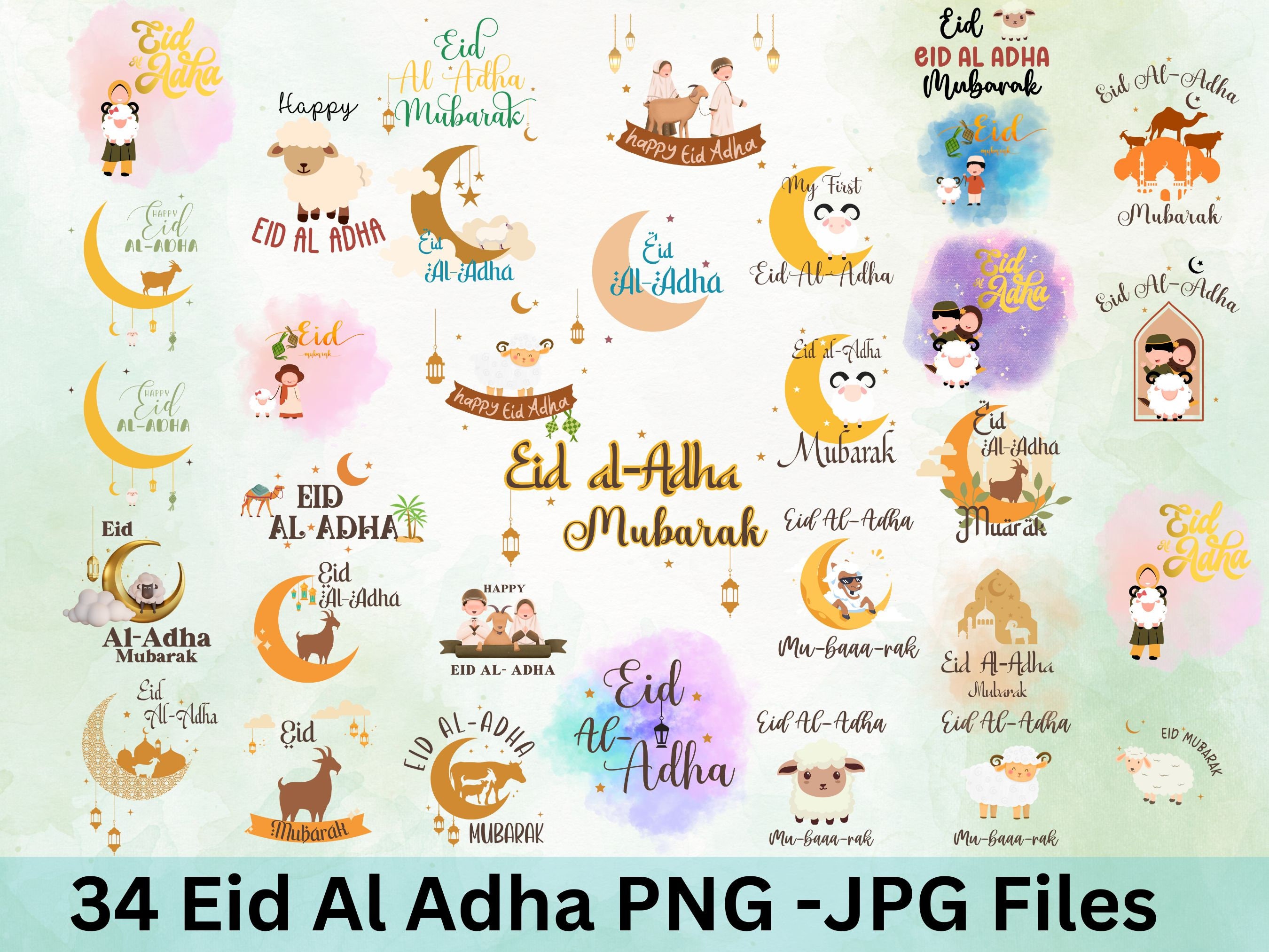 Eid Mubarak PNG Eid Al Adha Bakra Eid Islamic Eid Printables Png Funny ...