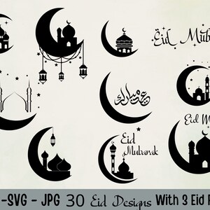 Eid Mubarak Svg | Ramadan Mubarak Svg | Happy Ramadan Svg | Eid Ramadan ...
