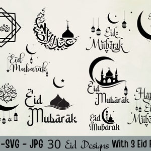 Eid Mubarak Svg | Ramadan Mubarak Svg | Happy Ramadan Svg | Eid Ramadan ...