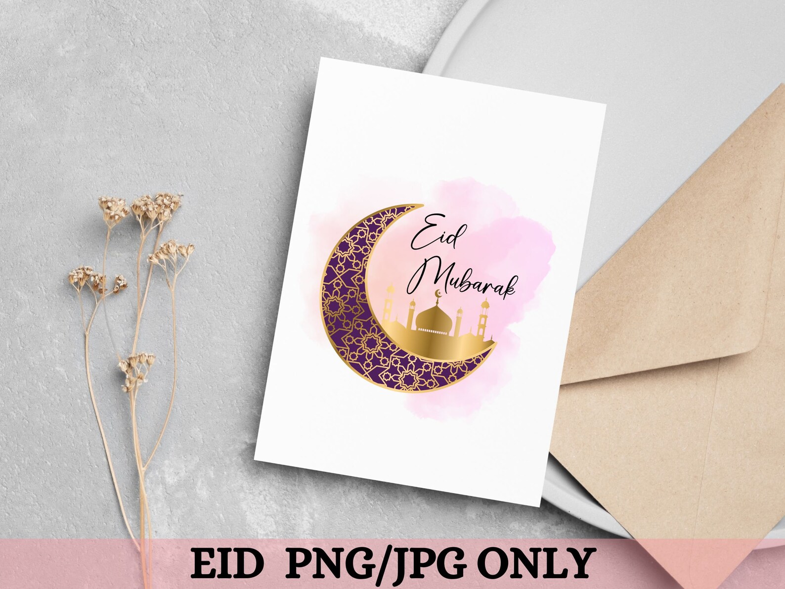 Eid Decor Png Eid Card Png Ramadan Png Bundle Islamic Png Bundle Eid ...
