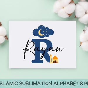Islamic Sublimation Alphabets Png, Eid Mubarak Png, Ramadan Mubarak Png ...