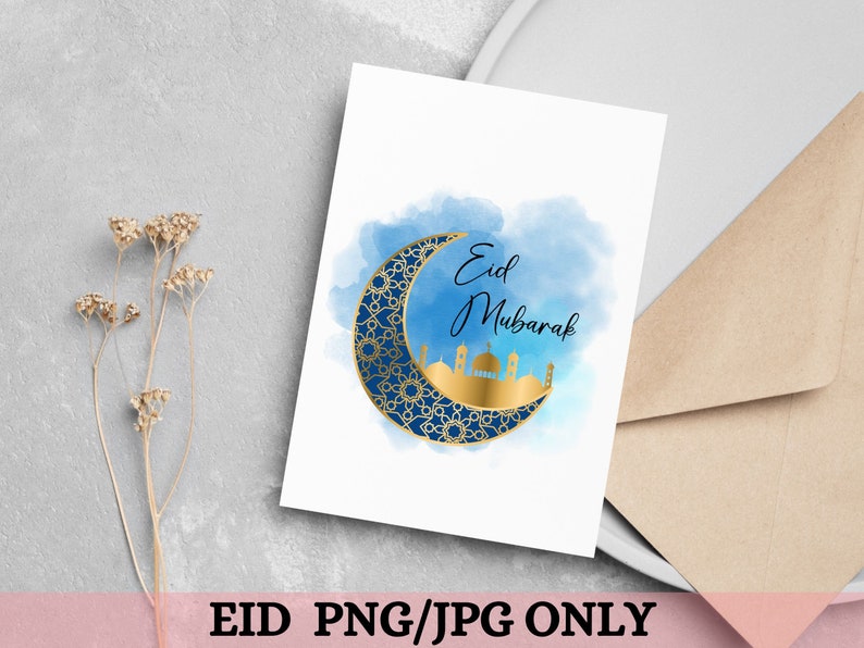 Eid Decor Png Eid Card Png Ramadan Png Bundle Islamic Png Bundle Eid ...