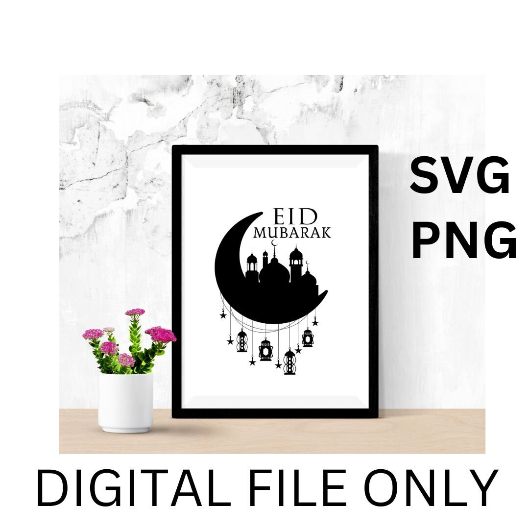 Eid Mubarak Svg Ramadan Mubarak Svg Happy Ramadan Svg - Etsy
