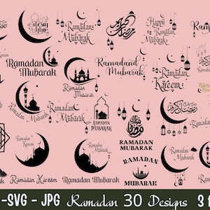 Ramadan Kareem Svg Bundle Ramadan Mubarak Svgs Ramadan Decor Svg Eid ...