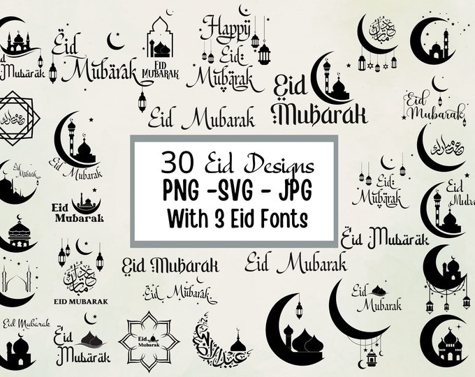 Ramadan Kareem Svg Bundle Ramadan Mubarak Svgs Ramadan Decor Svg Eid ...