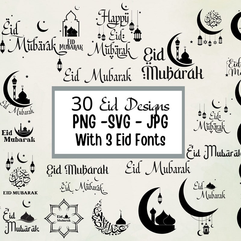 Ramadan Svg - Etsy