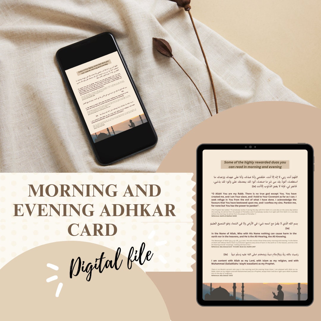 Morning and Evening Adhkar Islamic Dua Printable Download - Etsy