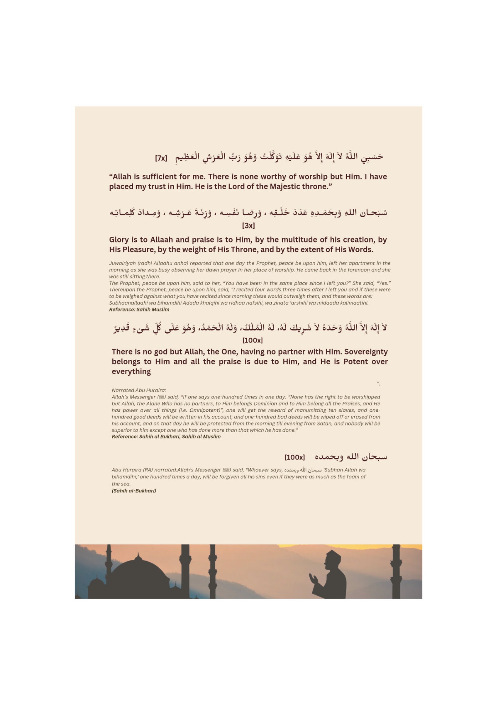 Morning and Evening Adhkar Printable Download 2 Page Islamic - Etsy